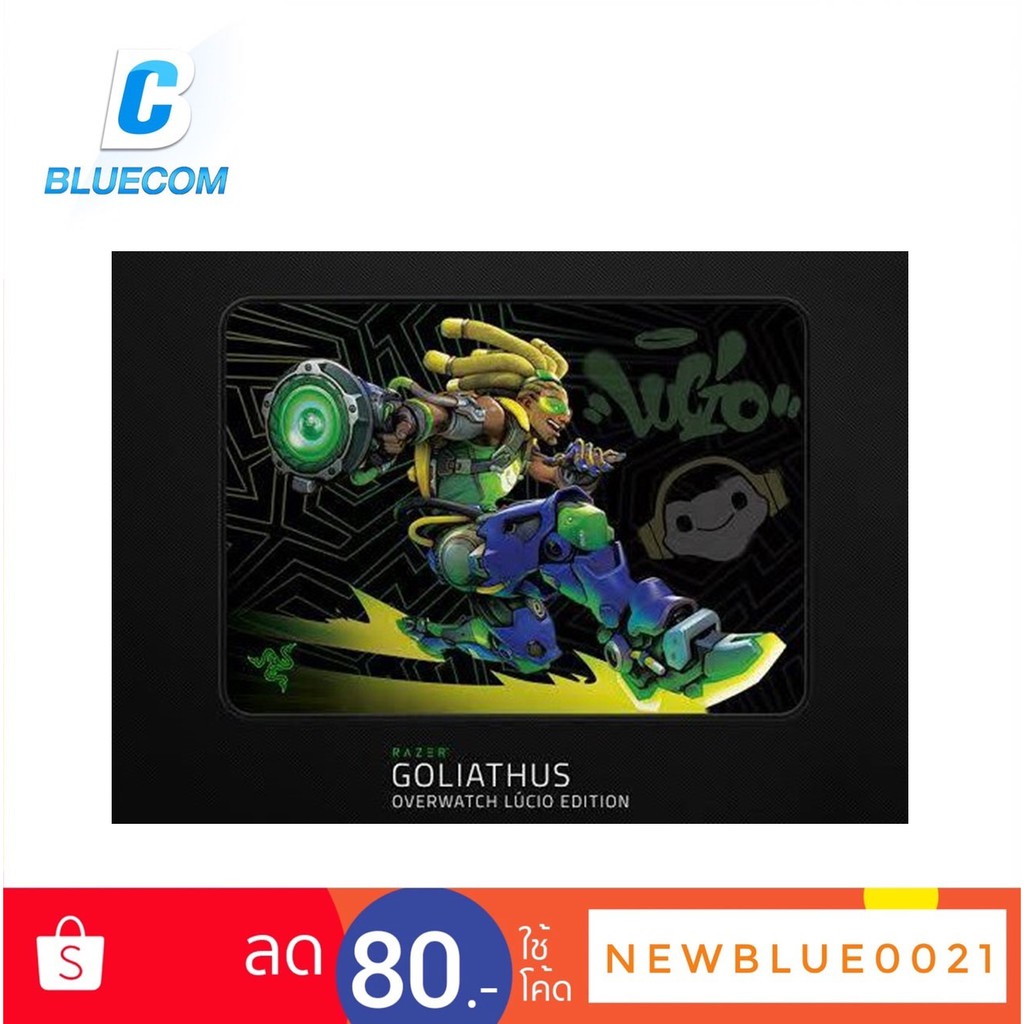 Razer Gaming Mousepad Goliathus Overwatch Lu'cio Edition Speed Medium ...