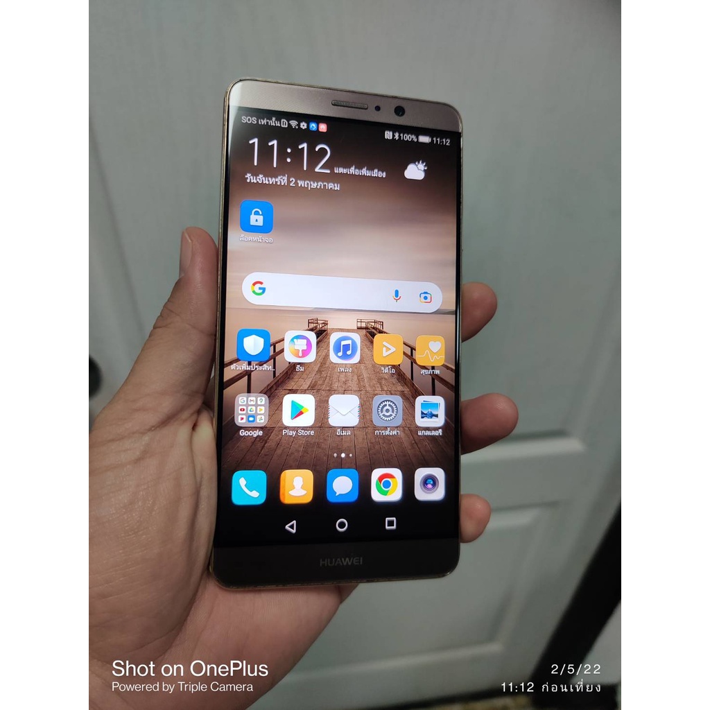 HUAWEI MATE 9 4+64g กล้องคู่ Leica | Shopee Thailand