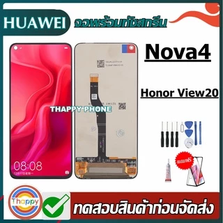 vce l22 ราคาพิเศษ | ซื้อออนไลน์ที่ Shopee ส่งฟรี*ทั่วไทย!