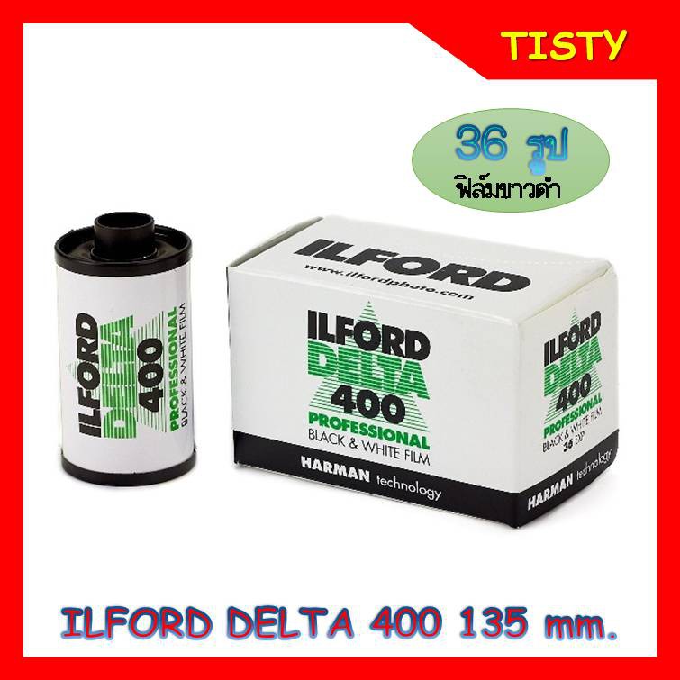 ILFORD DELTA 400 Professional 35mm 135-36 Black and White Film ฟิล์มขาว ...