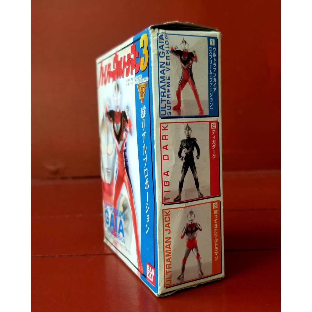 [VINTAGE RARE 2000] BANDAI HP HYPER ULTRAMAN 3 : ULTRAMAN GAIA SUPREME ...