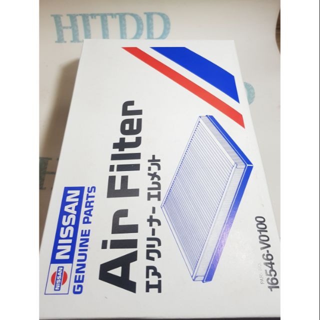 (โล๊ะ)กรองอากาศนิสสันแท้ made in japan ใช้กับneo,ซิฟิโร่A31,A32,A33 ...
