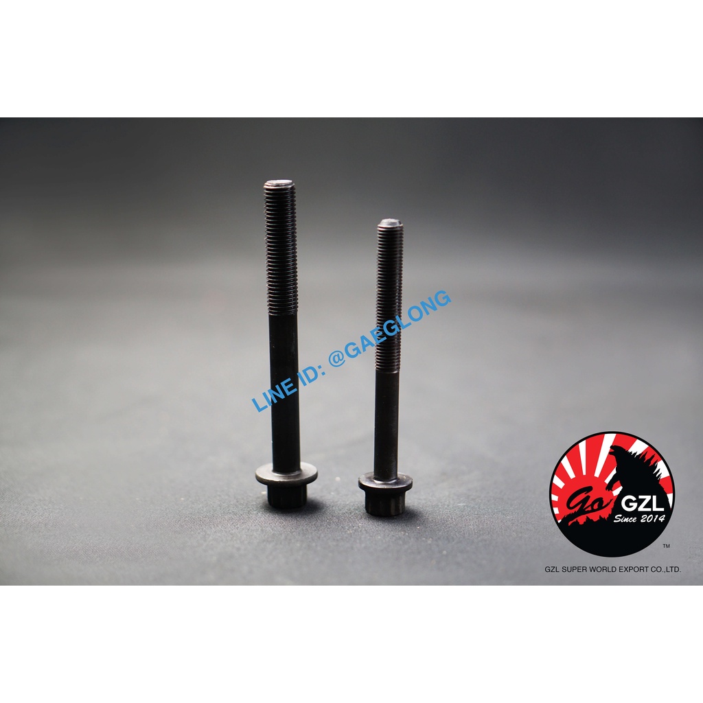 **ส่งฟรี** น็อตฝาสูบ WL 2.5 (2,500 cc) 12 VALVES INDIRECT INJECTION ...