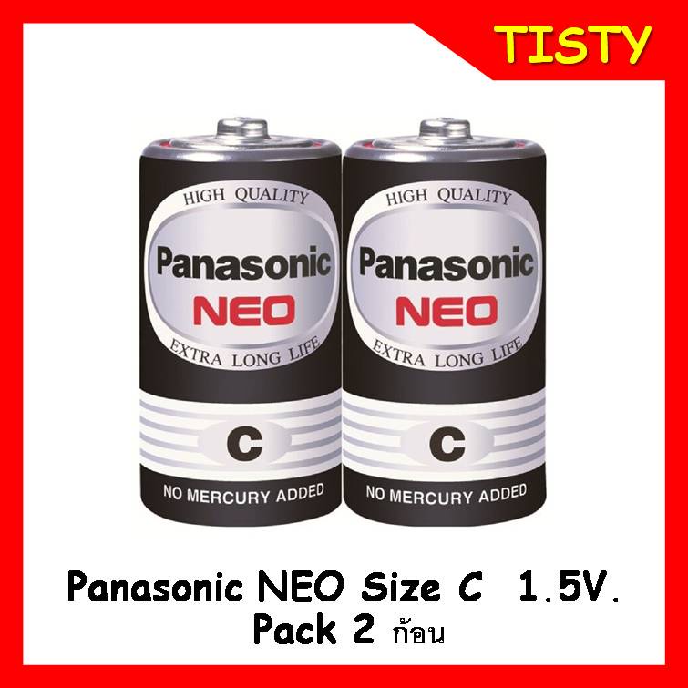 แท้ 100% Panasonic NEO Size C แพ็ค 2 ก้อน R14NT/2SL Battery Pana C ถ่าน ...