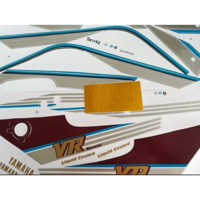 สติ๊กเกอร์ VR%92ติดรถสีมังคุด | Shopee Thailand