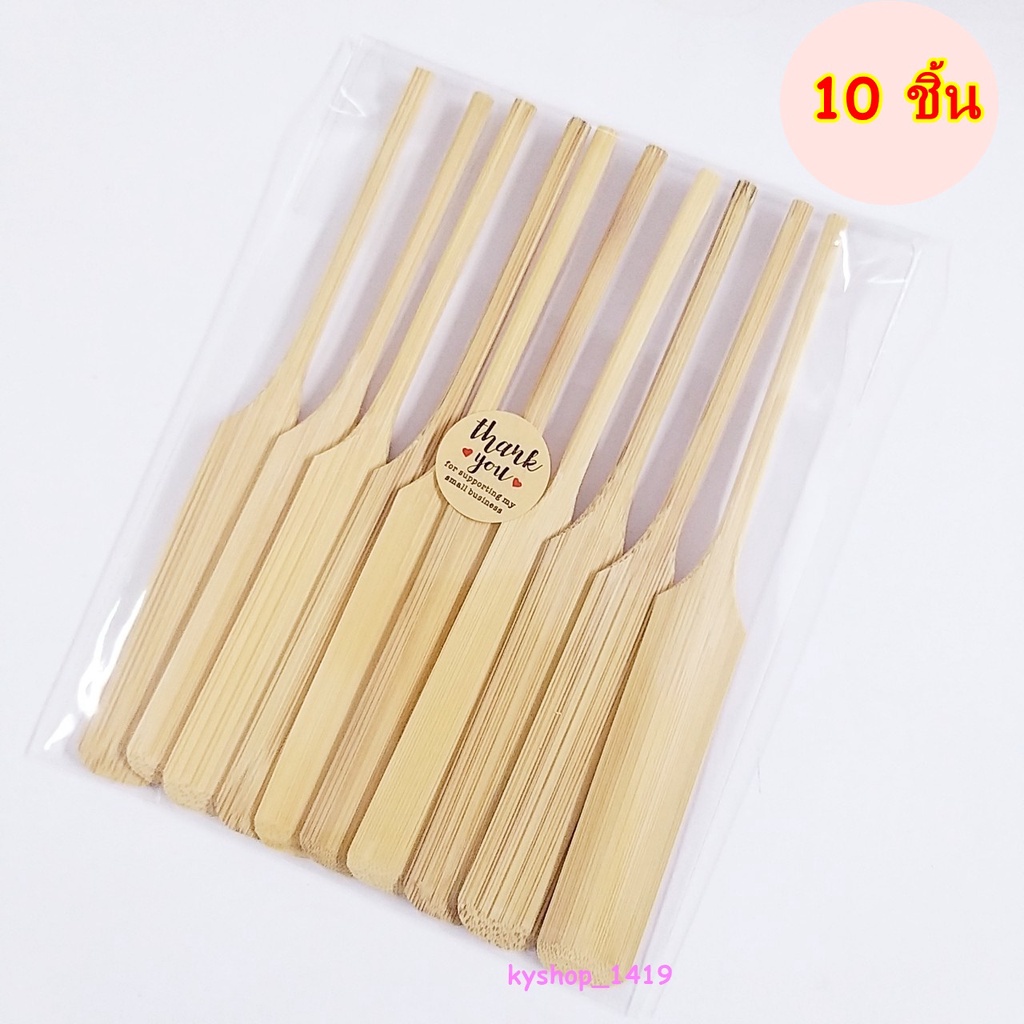ไม้พาย ขนาด 17 cm. ไม้พายไม้ไผ่ ใช้คนเครื่องดื่ม แคะขนมถ้วย ปาดเนย ปาด ...