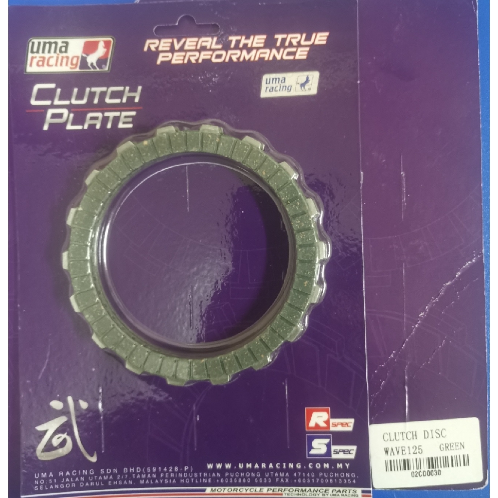 แผ่นคลัทช์ดิสก์ UMA RACING - Y15ZR Y15- Y16 LC135 RS150 EX5 WAVE125 ...