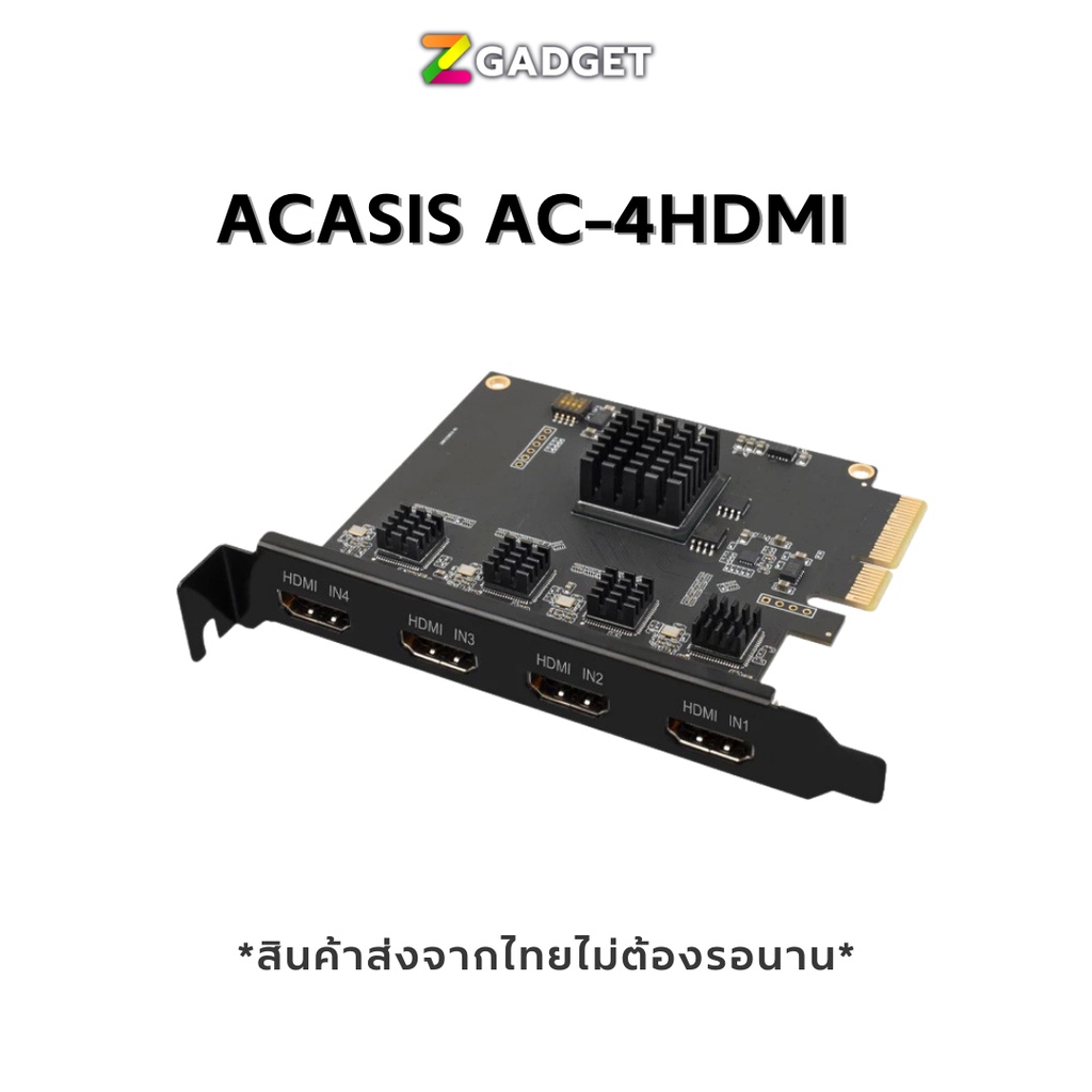 ACASIS AC-4HDMI 4ช่อง HDMI PCIE การ์ด1080P 60fps การ์ดแคปจอ อุปกรณ์ ...