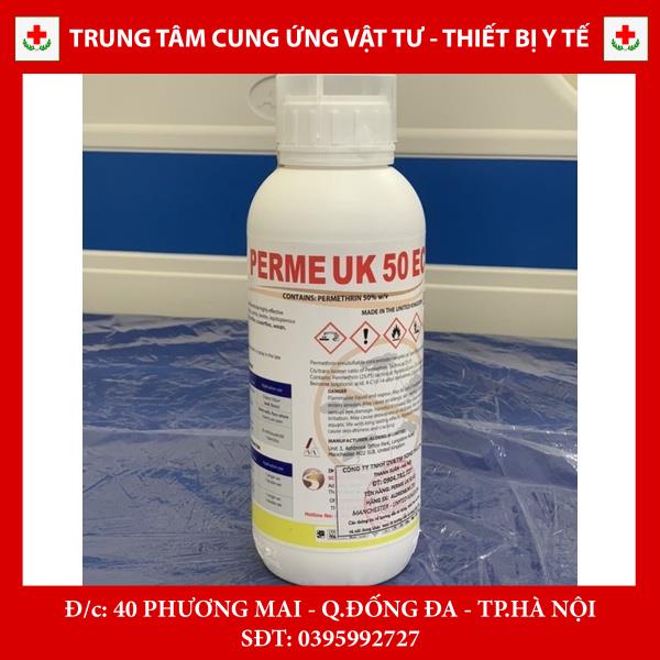 Perme UK 50EC เครื ่ องกําจัดยุง ( ขวด 1 ลิตร ) | Shopee Thailand