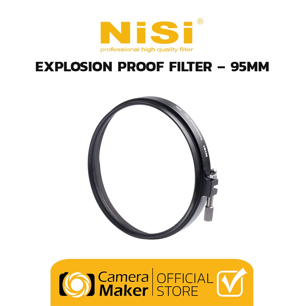 NiSi Explosion Proof Filter ขนาด 95MM ฟิลเตอร์ปกป้องหน้าเลนส์คุณภาพสูง ...