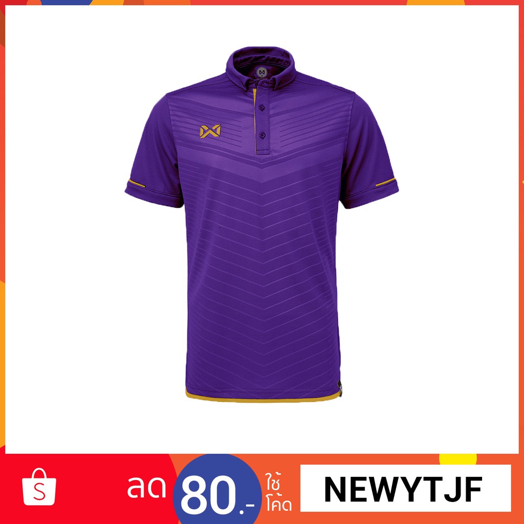 WARRIX เสื้อโปโล La Vida WA-3318-VN (สีม่วง-เหลืองทอง) | Shopee Thailand
