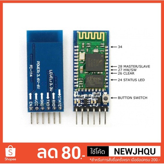 HC-05 Bluetooth Serial Module RS232 TTL | Shopee Thailand