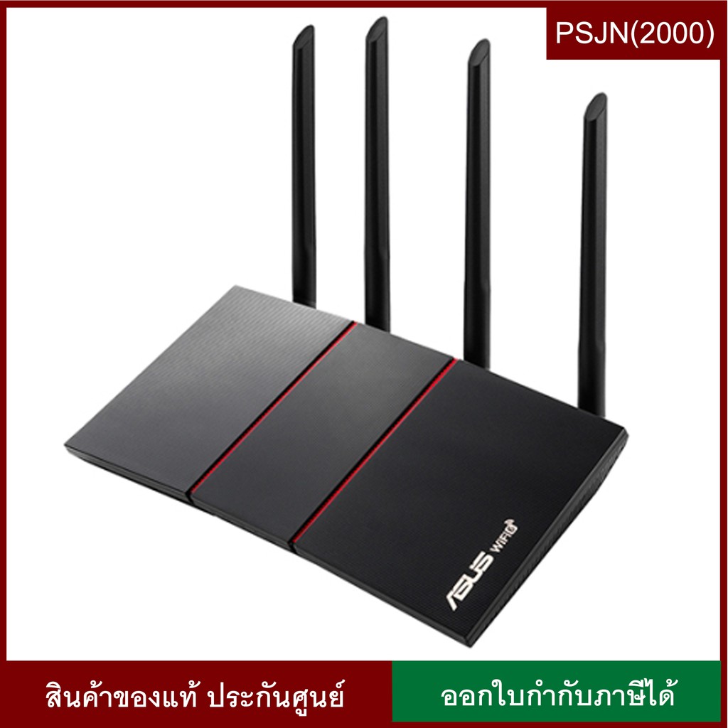 ASUS RT-AX55 AX1800 Dual Band WiFi 6 (802.11ax) Router (Black ...