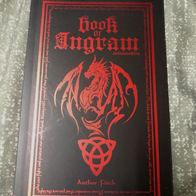 Book of Ingram | Shopee Thailand