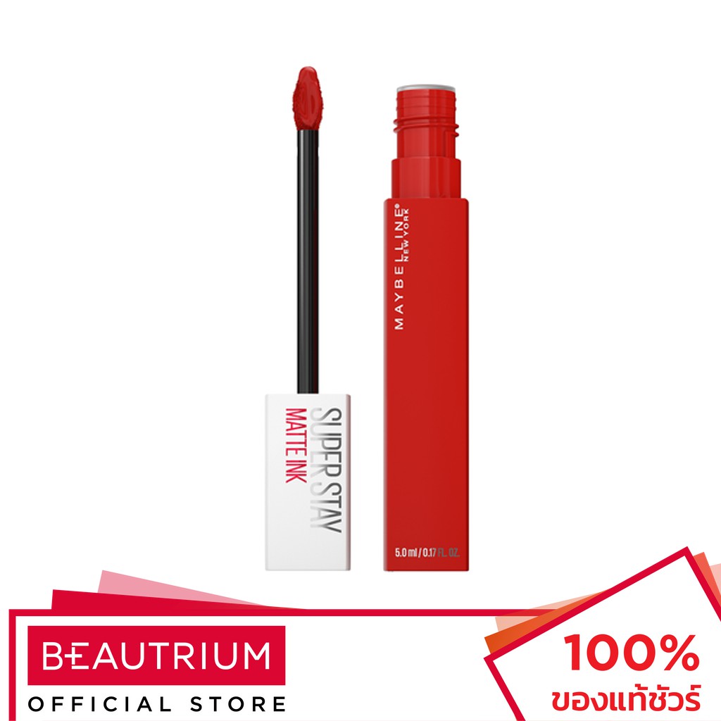MAYBELLINE NEW YORK Superstay Matte Ink Rouge Reds ลิปสติก 5ml | Shopee ...