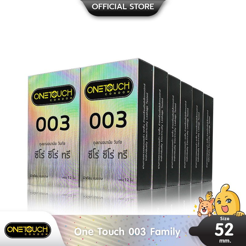 Onetouch 003 ถุงยางอนามัย บางพิเศษ กระชับเข้ารูป ขนาด 52 มม. บรรจุ 12 ...