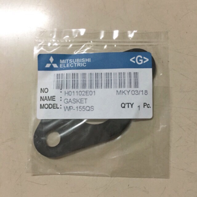 Gasket (ยางรองหน้าแปลน) ปั๊มน้ำ Mitsubishi ทุกรุ่น ของแท้ อะไหล่ปั๊มน้ำ ...