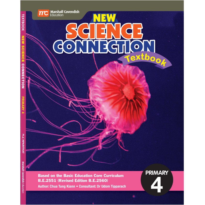 หนังสือเรียนวิชาวิทยาศาสตร์ New Science Connection Textbook 4 | Shopee ...