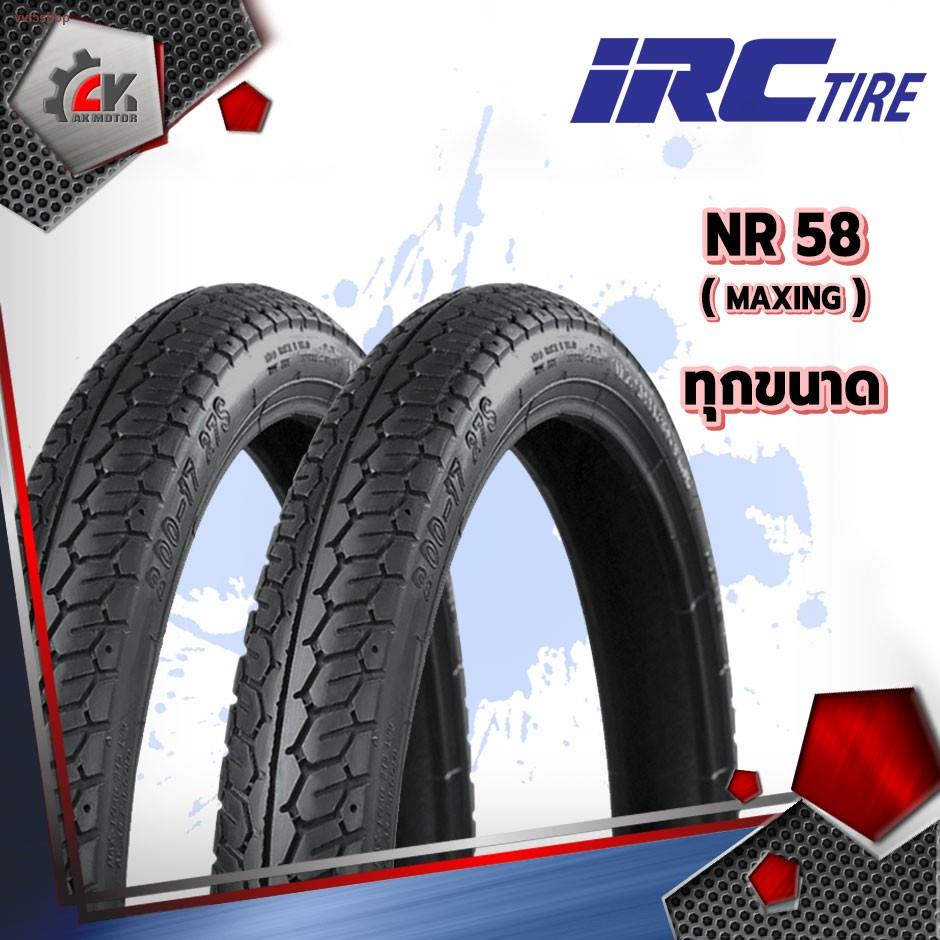 ส่งฟรี! [ยางปี22] IRC : NR58 MAXING ขอบ17, 18 ทุกขนาด ยางมอเตอร์ไซค์แบบ ...