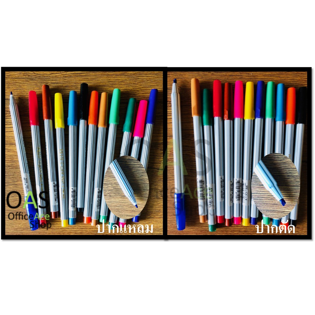 PILOT Color Pen ปากกาสี ไพล็อต | Shopee Thailand