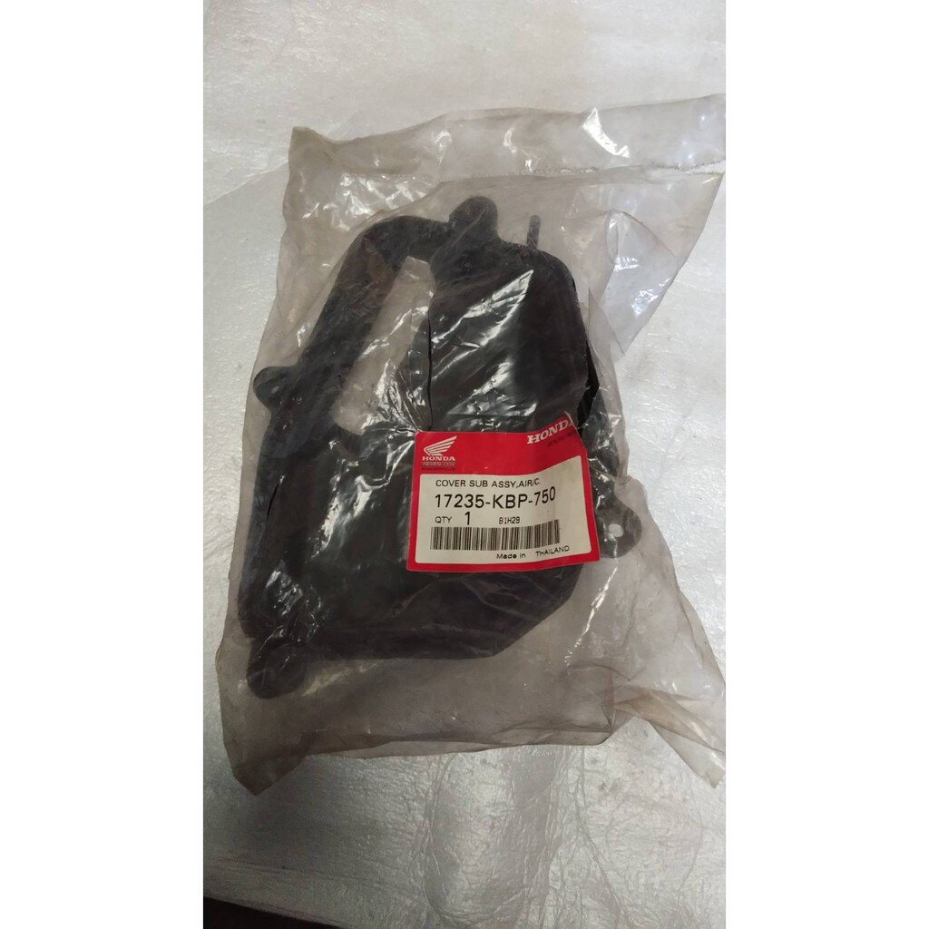 ชุดย่อยฝาปิดกรองอากาศ สำหรับรุ่น NZ125TSB อะไหล่แท้ HONDA 17235-KBP-750 | Shopee Thailand