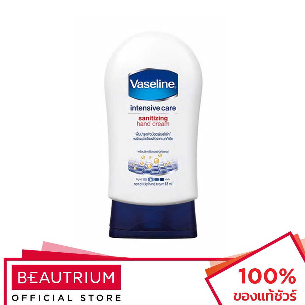 VASELINE Intensive Care Sanitizing Hand Cream ครีมทามือ 85ml | Shopee ...
