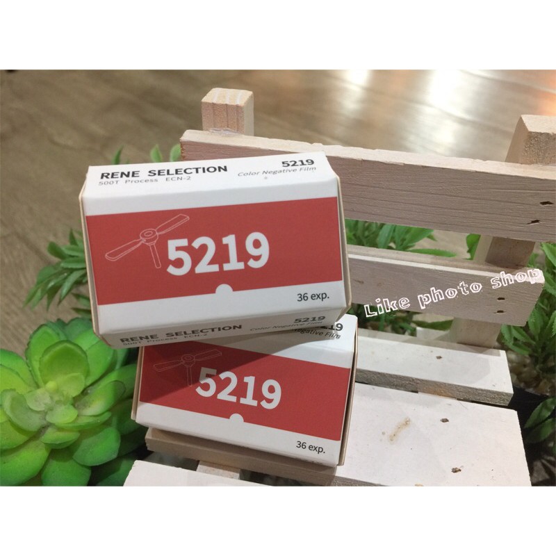 ฟิล์มหนังสี KODAK VISION3 500T/5219 ถ่ายได้36รูป มีสินค้าพร้อมส่ง ...