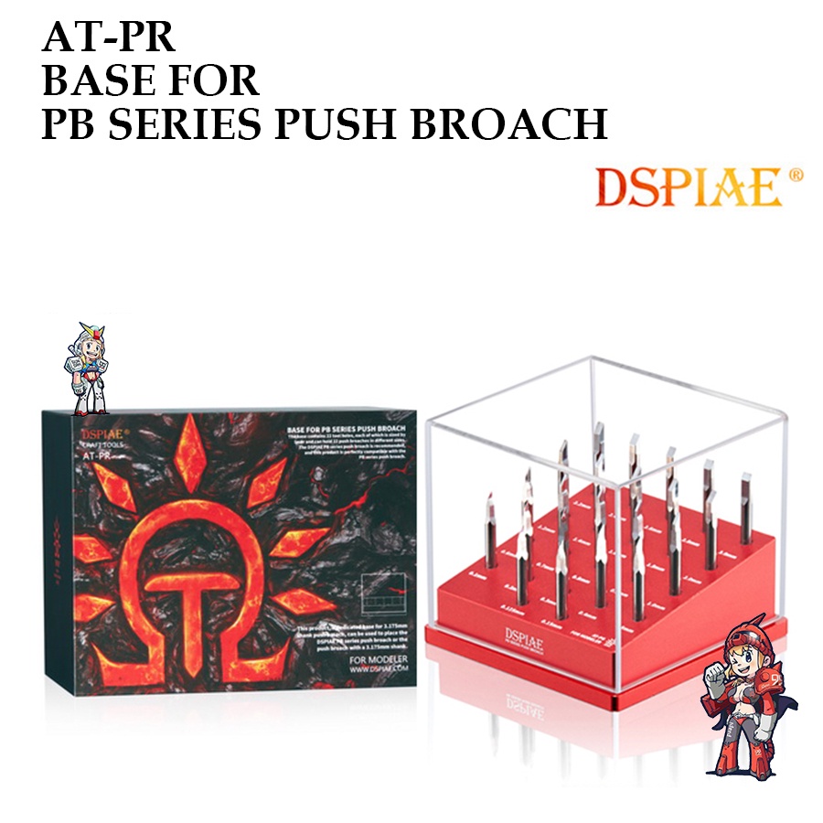 [DSPIAE] กล่องเก็บอุปกรณ์อลูมิเนียมอย่างดี ใบมีดเดินลาย หัวเจาะ AT-PR ...