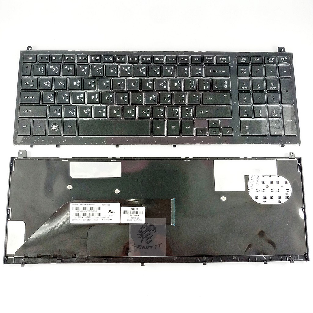 HP/COMPAQ คีย์บอร์ดโน๊ตบุ๊ค KEYBOARD PROBOOK 4520S/4525S สีดำ | Shopee ...