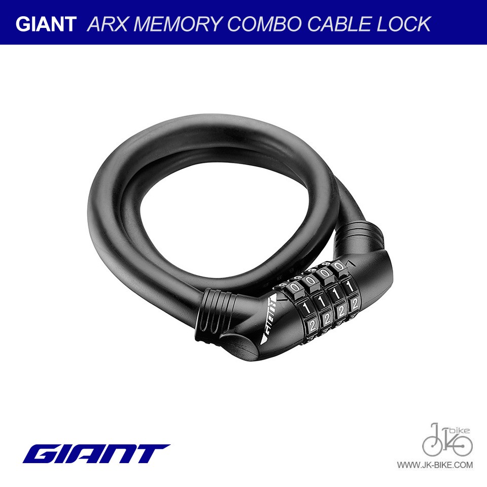 สายล็อกจักรยาน GIANT ARX MEMORY COMBO CABLE LOCK 1.5cmx60cm | Shopee ...