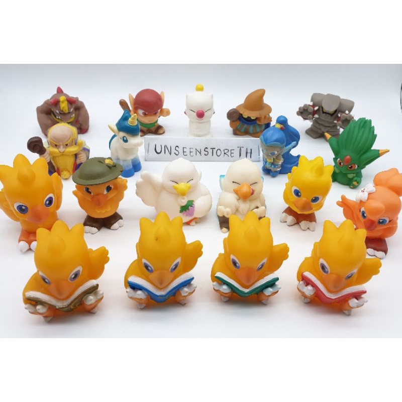 Final fantasy Chocobo dungeon Vol.1 & 2 sofubi model (finger puppets ...