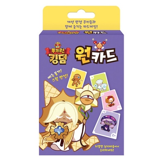 Cookie Run Kingdom คุกกี้รัน คิงดอม การ์ดเกมการ์ดภาพประกอบ Shopee