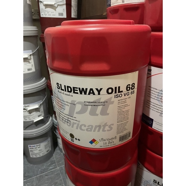น้ำมันหล่อลื่นรางเลื่อน Ptt Slide Way Oil 68 | Shopee Thailand