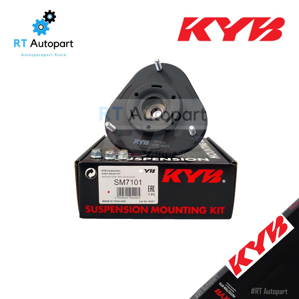 KYB เบ้าโช้คหน้า(พร้อมลูกปืน) Toyota Altis Gen1 ZZE121 ZZE122 ปี01-07 ...
