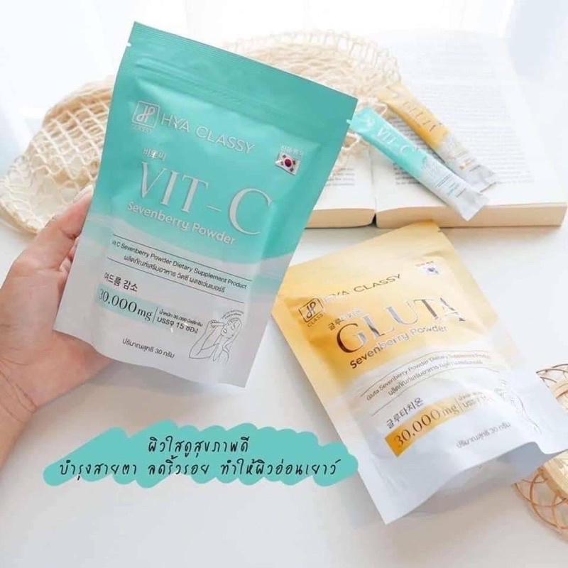 กลูต้า วิตซี กรอกปาก Hya Classy Gluta / Vit-C กลูต้าวิตซี ไฮยาคลาสซี่ วิตซีกรอกปาก | Shopee Thailand