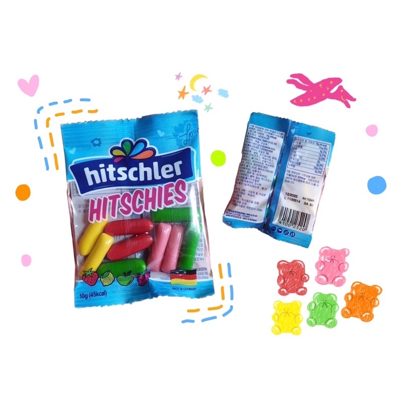 ลูกอมเคี้ยวรสผลไม้รวมHitschler Hitschies 🍇🍋🍎🍓 | Shopee Thailand