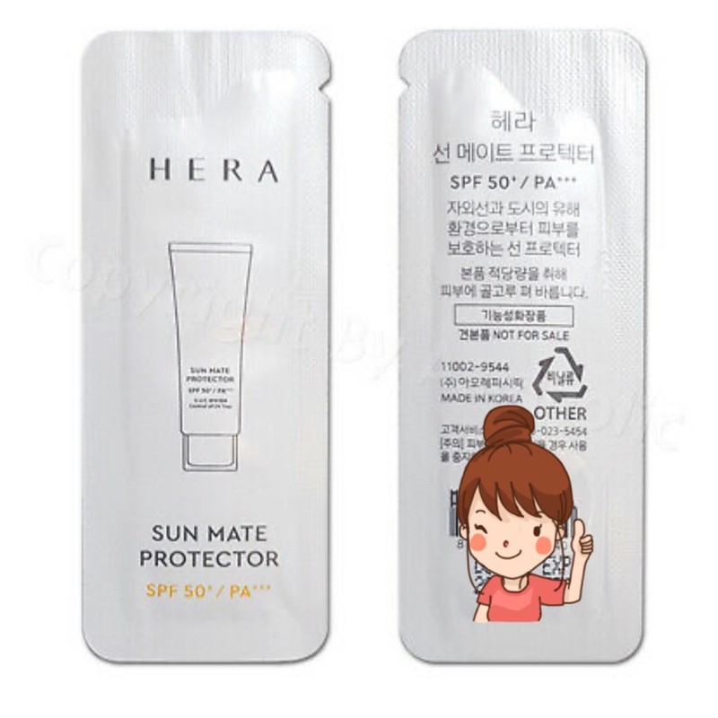 HERA sun mate protector SPF50+/PA+++ | Shopee Thailand