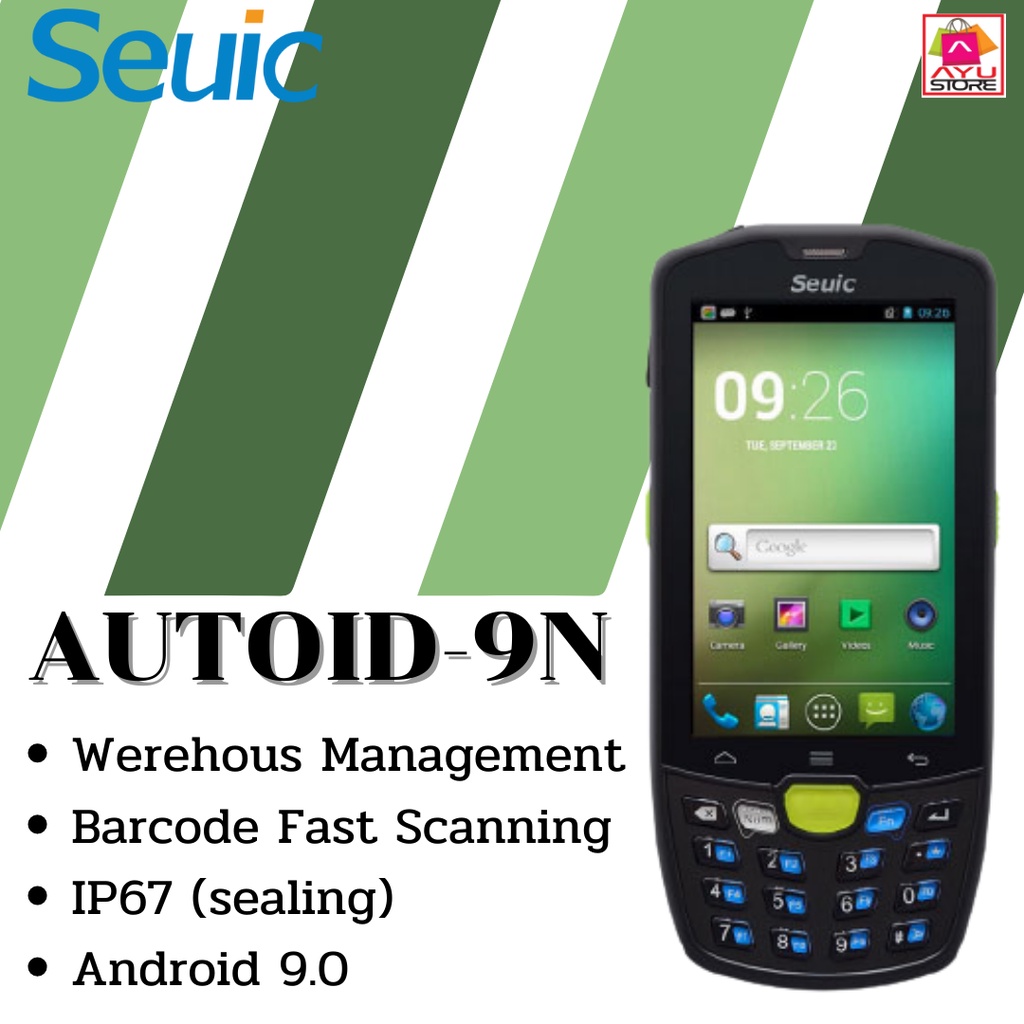 Seuic Mobile Computer สแกน 2D (Seuic Scan Engine) รุ่น SUC-AUTOID-9N-X3 | Shopee Thailand