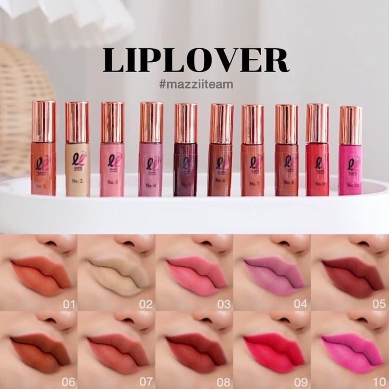 ลิปจิ๋ว Liplover เนื้อแมท (มีของแถมทุกกล่อง) พร้อมจส่งครบสี | Shopee Thailand