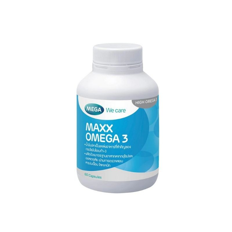 MEGA MAXX OMEGA 3 60'S เมก้า แม็กซ์ โอเมก้า 3 60 แคปซูล | Shopee Thailand