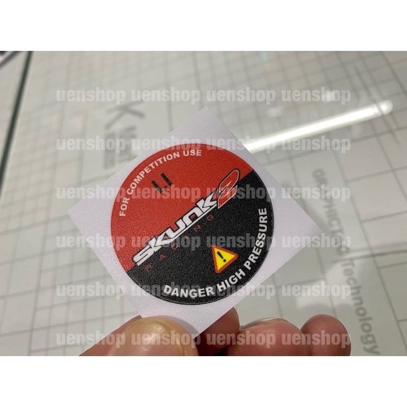 สติ ๊ กเกอร ์ DECAL KEROTA RADIATORCAP RADIATOR CAP FAKEEMBLEM ...