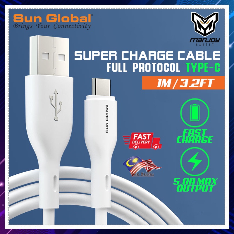 Sun GLOBAL 5A Super Charge Speed USB Data Cable Fast Charger สายชาร์จ ...