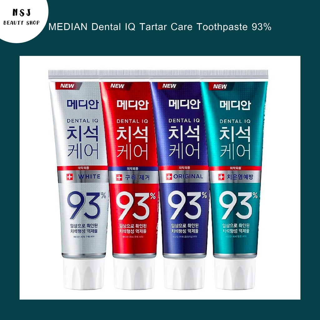 ยาสีฟัน Median Dental IQ Tartar Care Toothpaste 93% มีเดียน เดลทอล ไอ ...