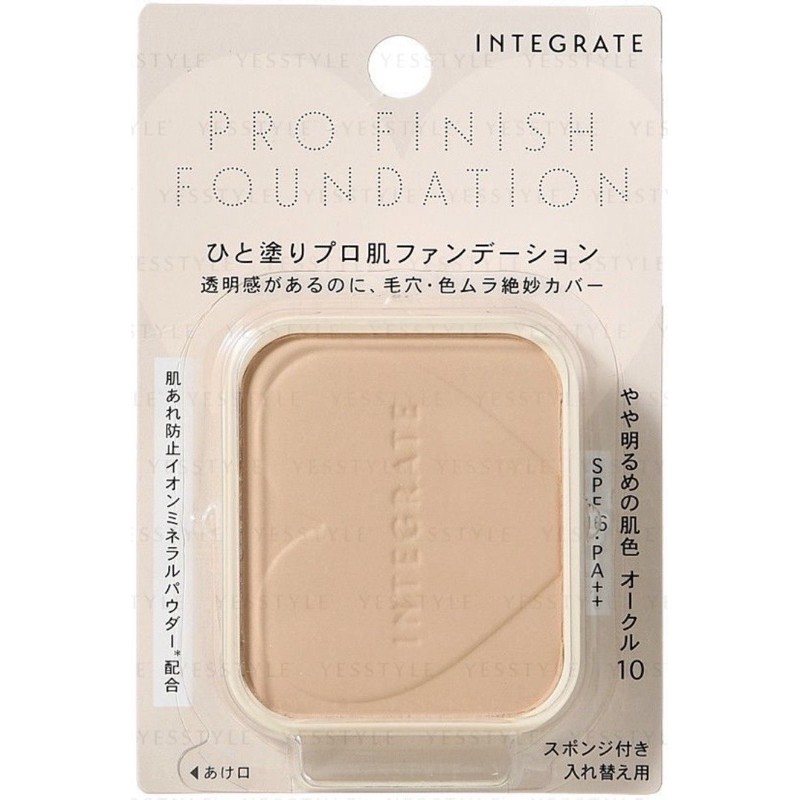 Shiseido Integrate Pro Finish Foundation SPF16 PA++ รีฟ้วพร้อมพัฟคะของ ...