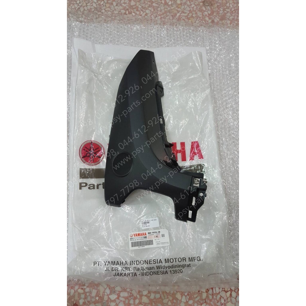 ฝาครอบไฟเลี้ยวหน้า-ซ้าย NMAX/20 แท้ๆ B6H-F835U-00 | Shopee Thailand