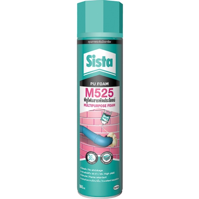 Sista M525 Multipurpose PU Foam 500 ml. ยกลัง 12 กระป๋อง | Shopee Thailand