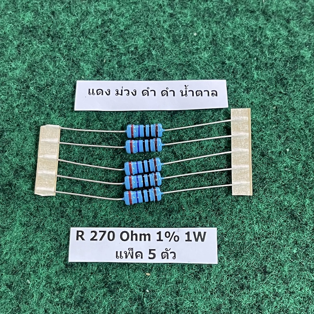 R 1% 1 W R 100 Ohm , 150 Ohm , 200 Ohm , 270 Ohm , 330 Ohm , 390 Ohm ...