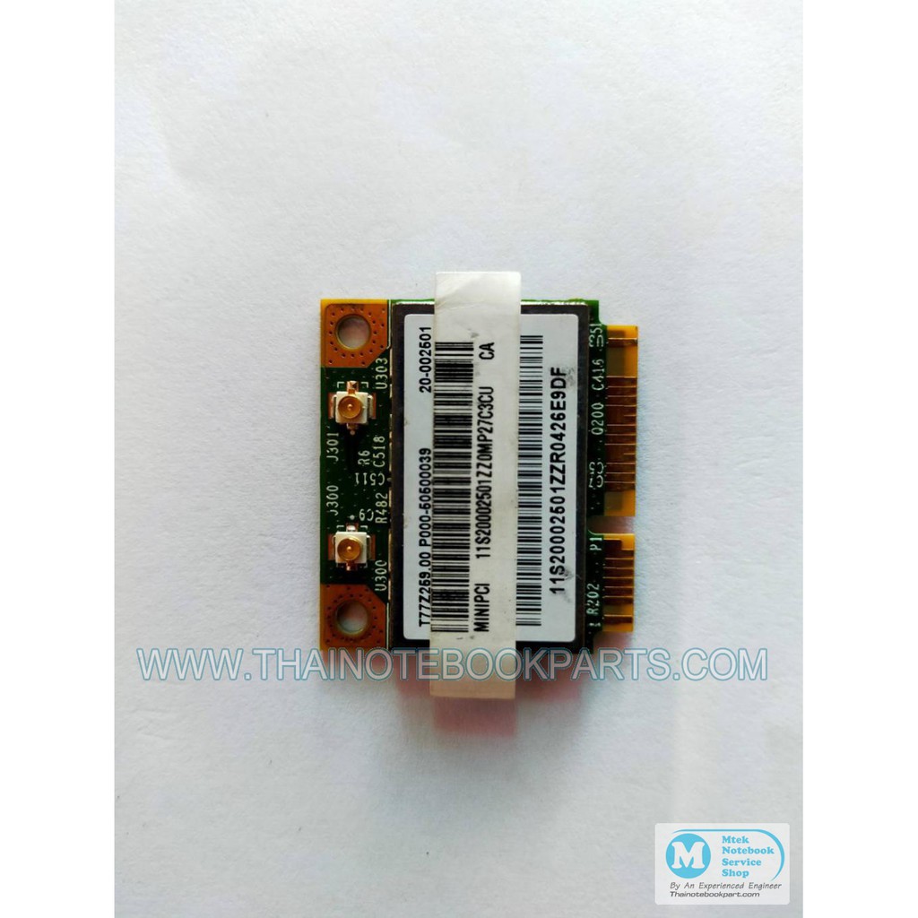 การ์ดไวเลส LENOVO G480 G485 G580 - 11S20002501 BCM94313HMGB WiFi ...