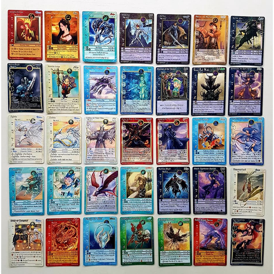 Celebration : ธรรมดา_summoner master OG | Shopee Thailand