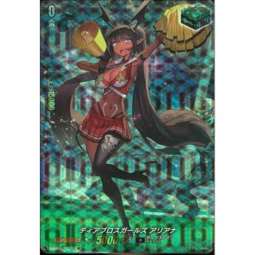 แวนการ์ด Over Dress ชุด D-SS01 แยกใบ ภาษาญี่ปุ่น ระดับ SP | Shopee Thailand